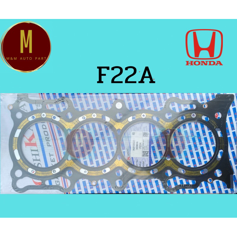 ประเก็นฝาสูบ HONDA F22A F22B(เหล็ก) ACCORD 2.2 1994-1996(86.0MM) ยี่ห้อ oshikawa | Shopee Thailand