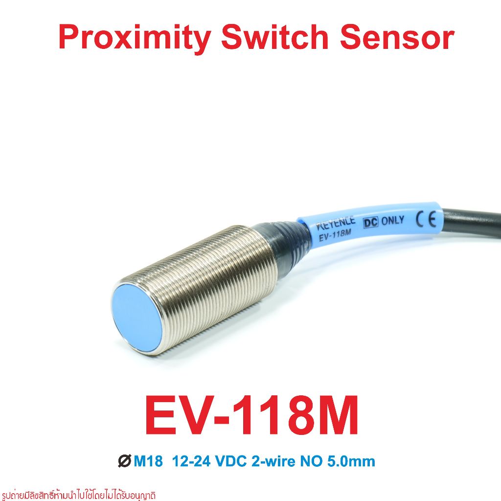 EV-118M KEYENCE Proximity Switch Sensor KEYENCE EV-118M Proximity ...