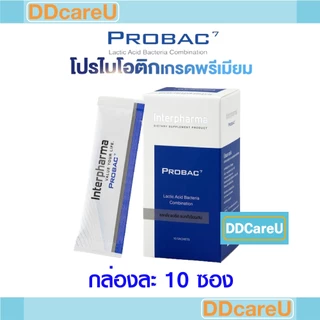 ช้อป Interpharma Probac 7 ง่าย ๆ บน Shopee | มิ.ย. 2024