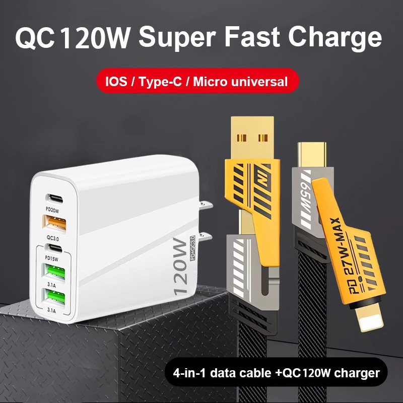 2 IN 2 120W PD หัวชาร์จ สายชาร์จสำหรับเร็วสุดๆสำหรับ USB 4 IN 1 Type C ...