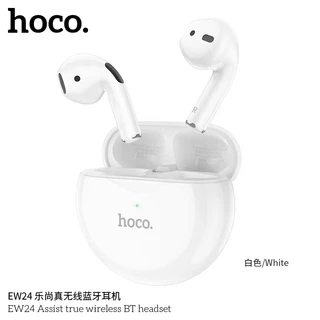 ช้อป hoco หูฟัง ง่าย ๆ บน Shopee | มิ.ย. 2024