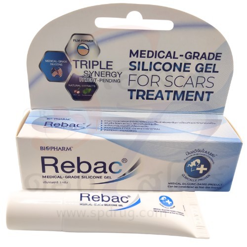 REBAC SILICONE GEL 5g (สูตร DERMATIX ULTRA) ส่งตรงจากร้านยา Rebac ...