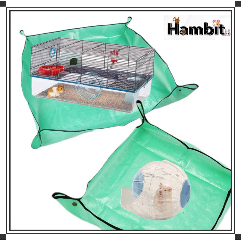 Hambit. ที่รองกรง ถาดรองฝุ่น กันฝุ่น | Shopee Thailand