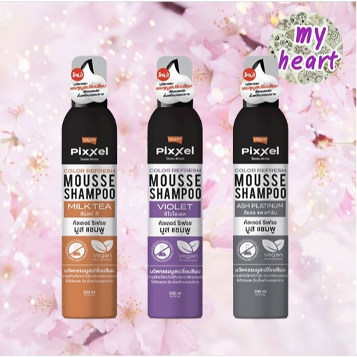 LOLANE Mousse Shampoo ASH Platinum/Milk Tea/Violet 200 ml แชมพูเปลี่ยน ...