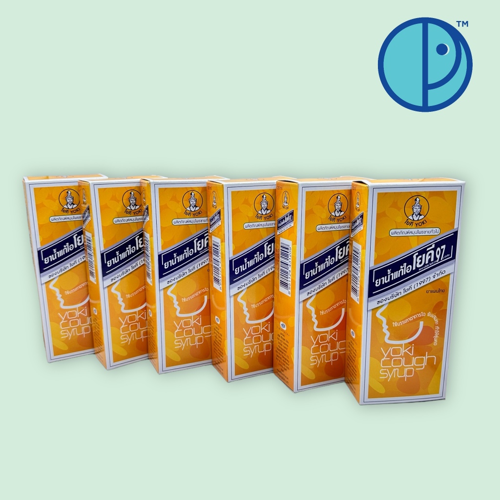 💥ยกแพค 6 ขวด💥 ยาน้ำแก้ไอโยคี 97 YOKI COUGH SYRUP (ขนาด 60 ml.) | Shopee Thailand