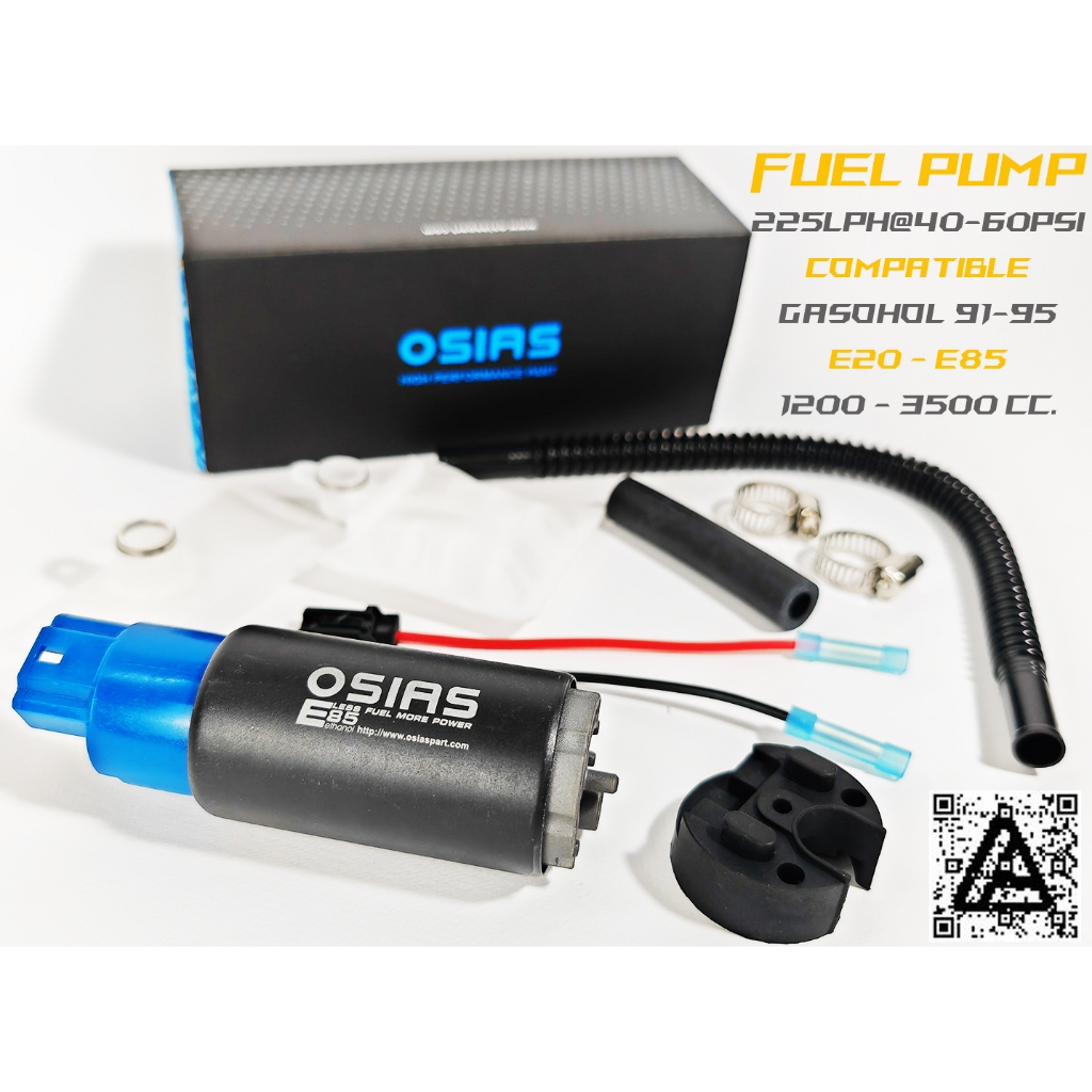 ปั้มติ๊ก Fuel Pump 225LPH/60PSI ทนโซฮอล91,95,E20,E85 | Shopee Thailand