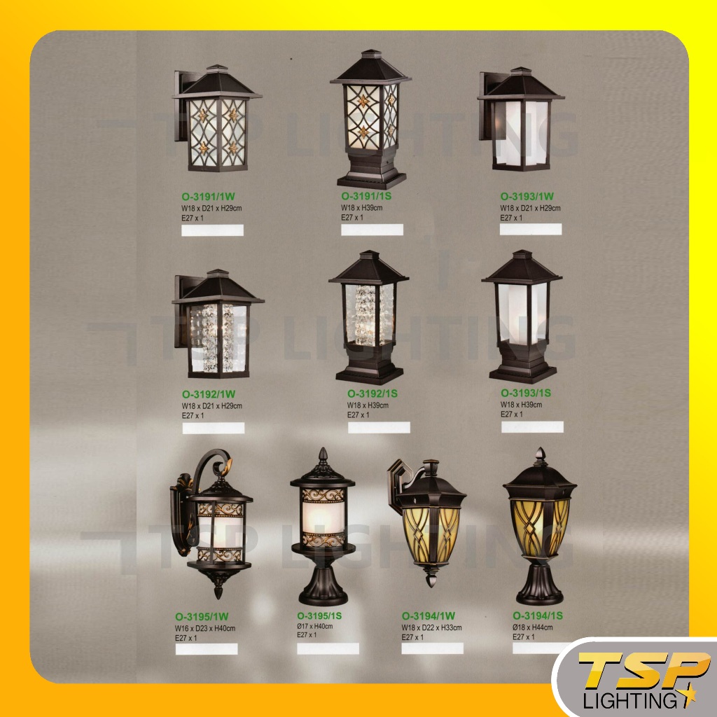 TSP Lighting │ Outdoor light โคมหัวเสา โคมไฟกิ่ง | Shopee Thailand