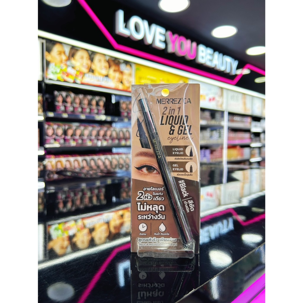 อายไลน์เนอร์ 2หัวในแท่งเดียว Merrezca 2 in 1 Liquid & Gel Eyeliner ของ ...