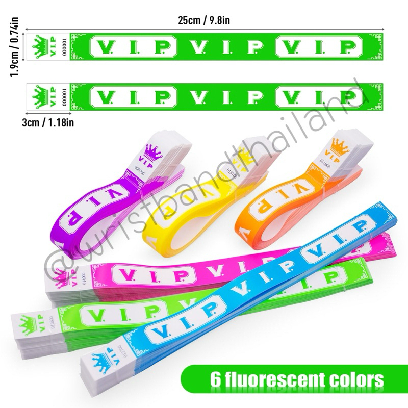 ริสแบนด์ สายรัดข้อมือลายVIP wristband VIP สีสะท้อนแสงนีออนในที่มืด ...