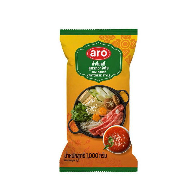 น้ำจิ้มสุกี้สูตรกวางตุ้งAro1กก(โฉมใหม่) | Shopee Thailand