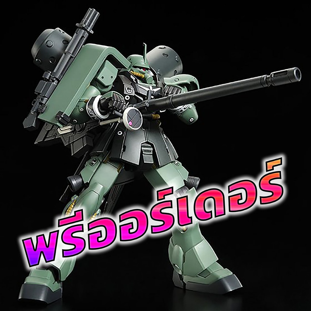 【พรีออร์เดอร์】HGUC 1/144 Geara Zulu (Gilboa Sant Use)【AUG 2024】 | Shopee Thailand