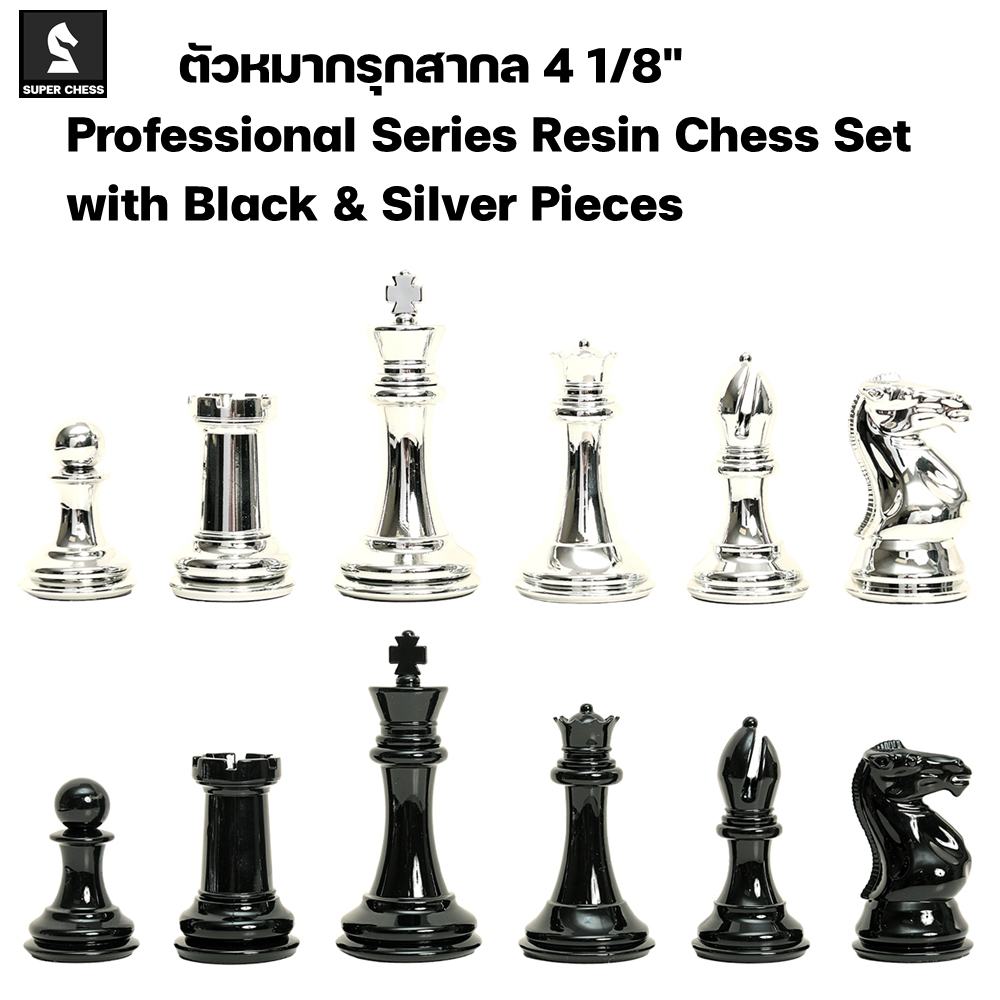[Super_Chess] 4 1/8" Professional Series Resin Chess Set with Black ...