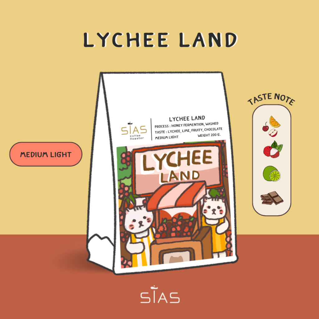 เมล็ดกาแฟคั่ว Lychee Land By Sias Koffee Roaster | Shopee Thailand