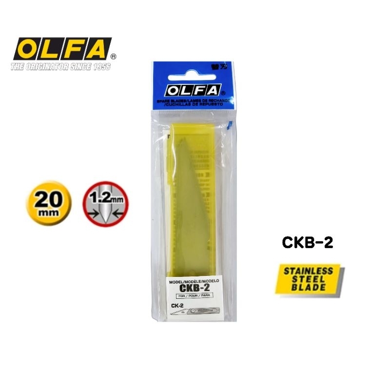 OLFA ใบมีดเฉียง 30° รุ่น CKB-2 ใช้ร่วมกับมีดคัตเตอร์รุ่น CK-2 บรรจุ 2 ใบ/หลอด | Shopee Thailand