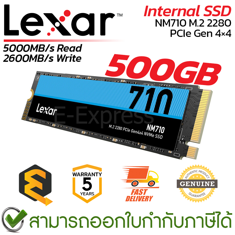 Lexar Internal SSD NM710 M.2 2280 PCIe G4x4 500GB การ์ดเอสเอสดี ของแท้ ...
