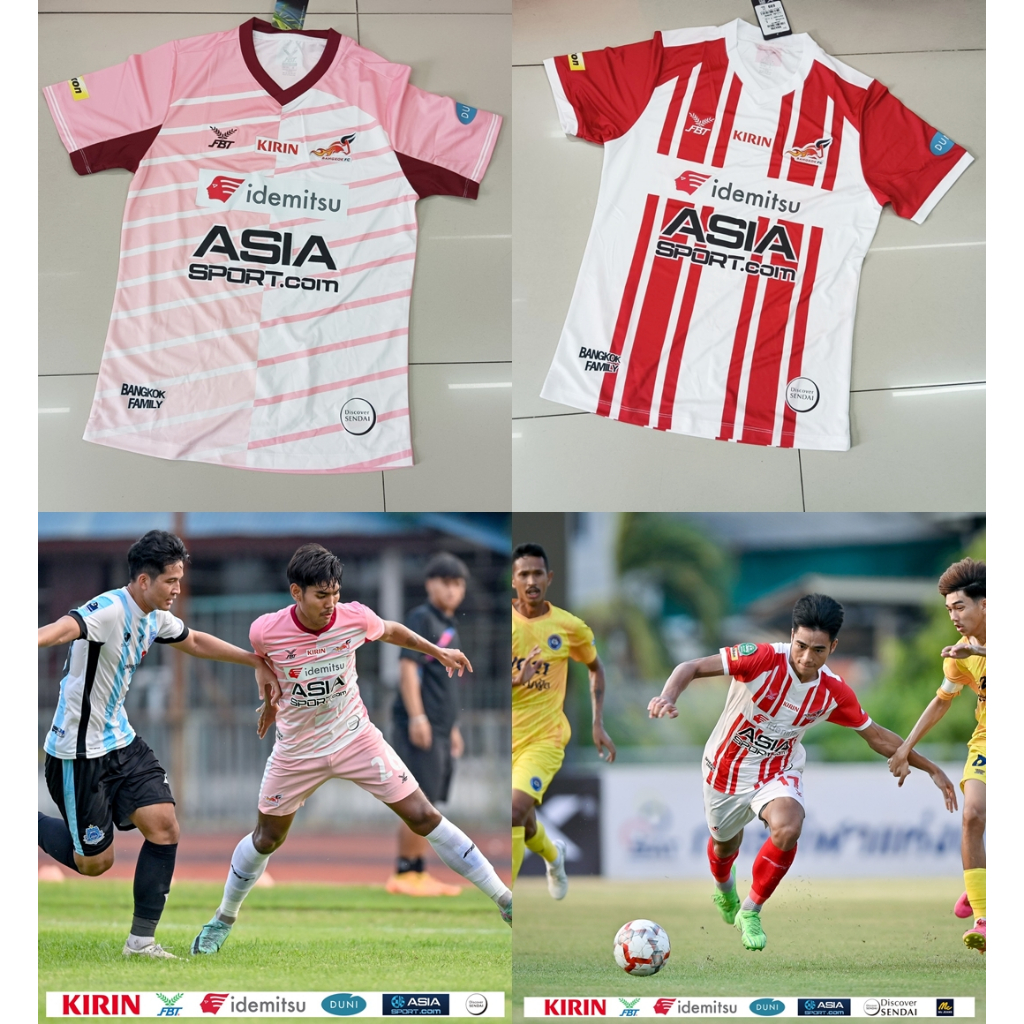 FBT ของแท้ บางกอก เอฟซี ฟูล สปอนเซอร์ BANGKOK FC 2023-24 ฟูล สปอนเซอร์ เกรดนักเตะ Genuine JERSEY ...