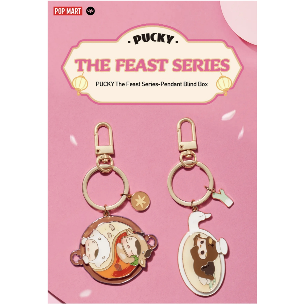 PUCKY The Feast Series-Pendant | Shopee Thailand
