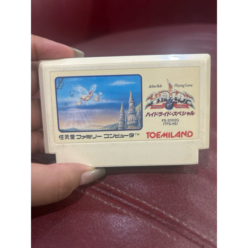 ตลับ famicom แท้ fc เกมส์เก่า family computer cartridge | Shopee Thailand