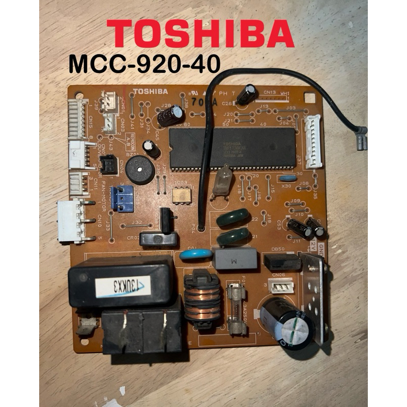 แผงวงจรแอร์ แผงบอร์ดแอร์ TOSHIBA Carrier Part No: MCC-920-04 | Shopee ...
