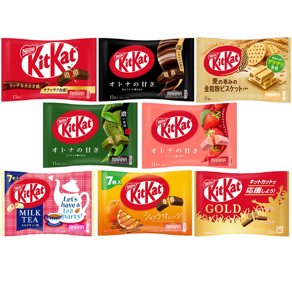 (ขนาดพิเศษ) Kit Kat รวมสินค้าคิทแคท จากประเทศญี่ปุ่น พร้อมส่งหลายรสชาด ...