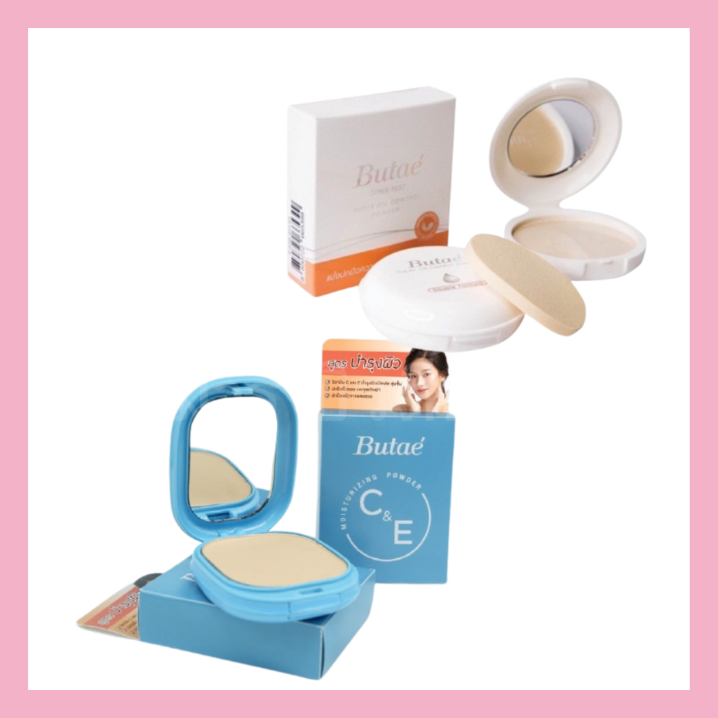 Butae C&E Moisturizing / Super Oil Contro Powder บูเต้ ซีแอนด์อี มอยส์ ...