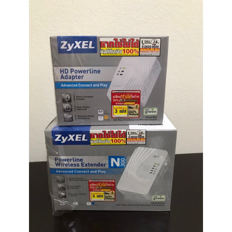 Zyxel Powerline Wireless Extender N300+HD Powerline Adapter | Shopee ...