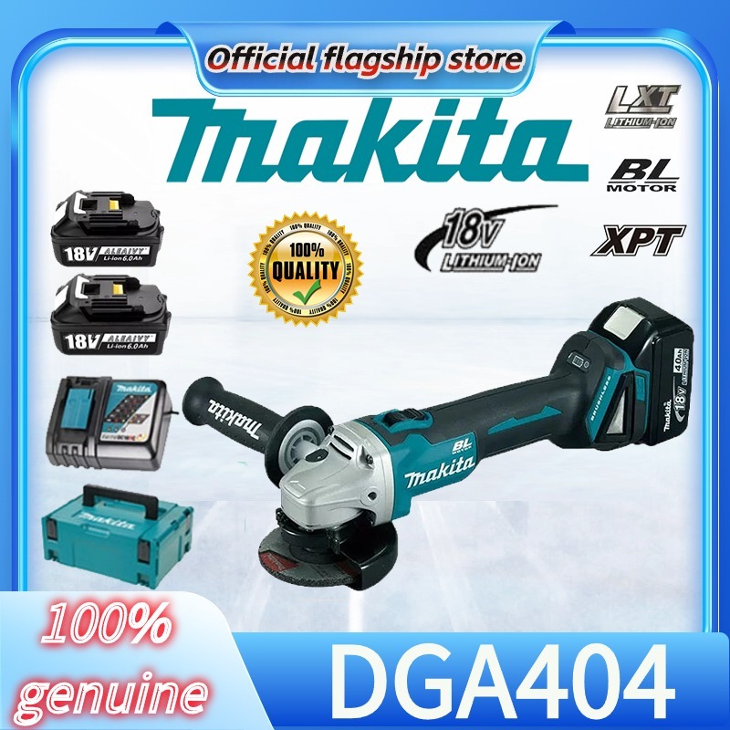 Makita DGA404 18V Brushless เครื่องบดมุมไร้สาย พร้อมแบตเตอรี่ลิเธียม 6 ...