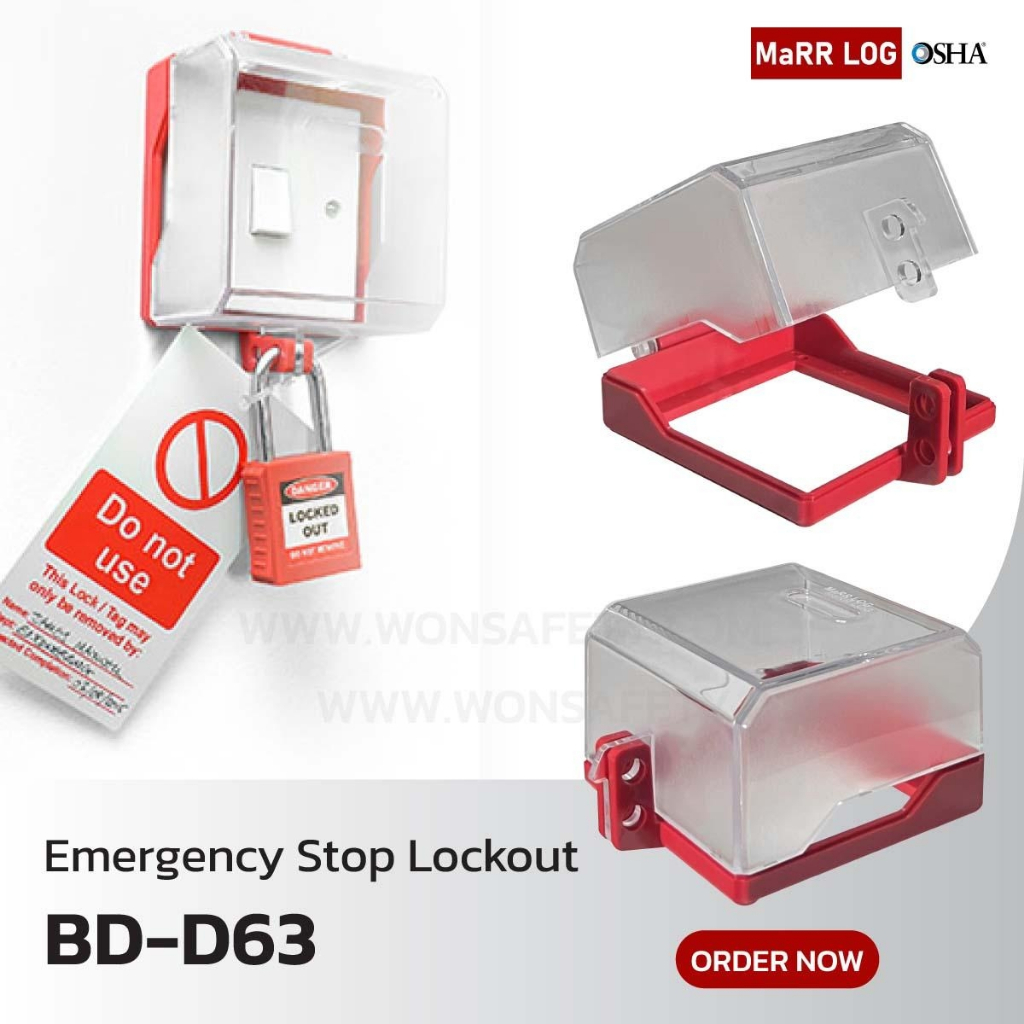 ฝาครอบแบบล็อคได้ Lockable Socket Covers BD-D63 (1ชิ้น) | Shopee Thailand
