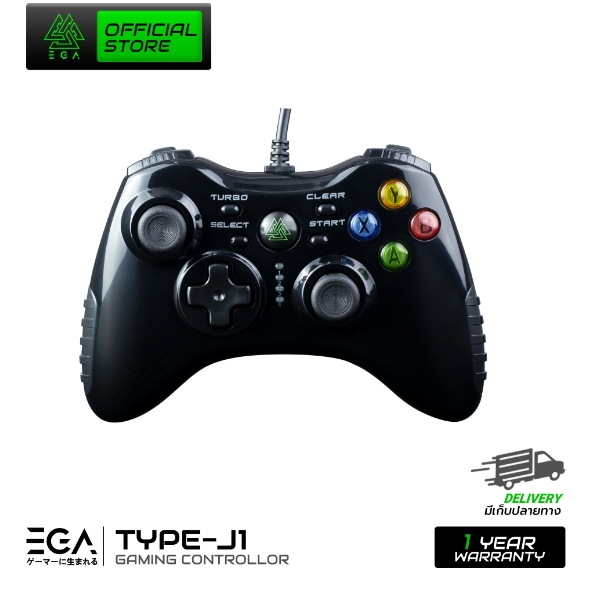จอย EGA Type J1 (มีสาย) , Type J2 Wireless 2.4G (ไร้สาย) จอยเกมส์ ...