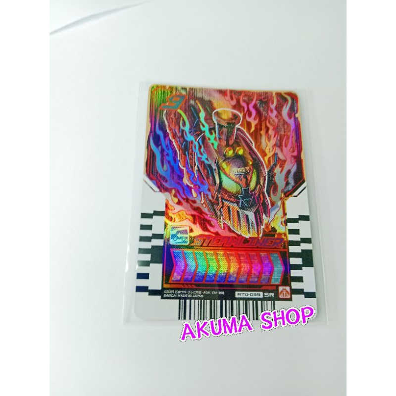 Kamen Rider Gotchard card chemy phase 04 {ระดับ SR} สภาพใหม่การ์ดแท้ (เพิ่งแกะจากซอง) Lot.Japan ...