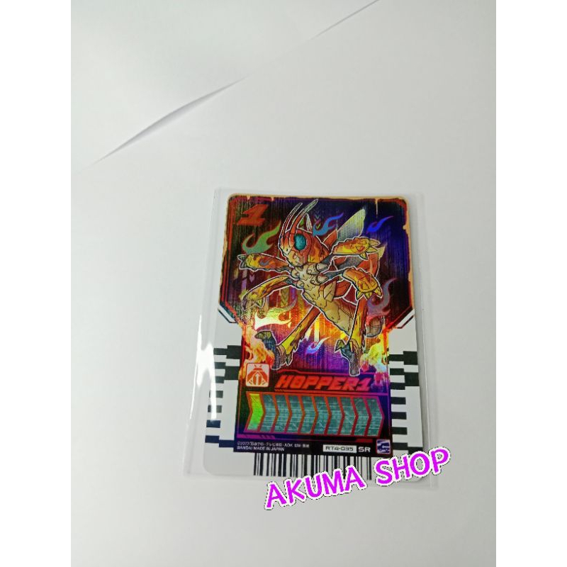 Kamen Rider Gotchard card chemy phase 04 {ระดับ SR} สภาพใหม่การ์ดแท้ (เพิ่งแกะจากซอง) Lot.Japan ...