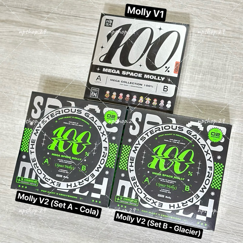 [พร้อมส่ง-ยก Box] Molly V1 / Molly V2 / Mega Space Molly 100% | Shopee ...