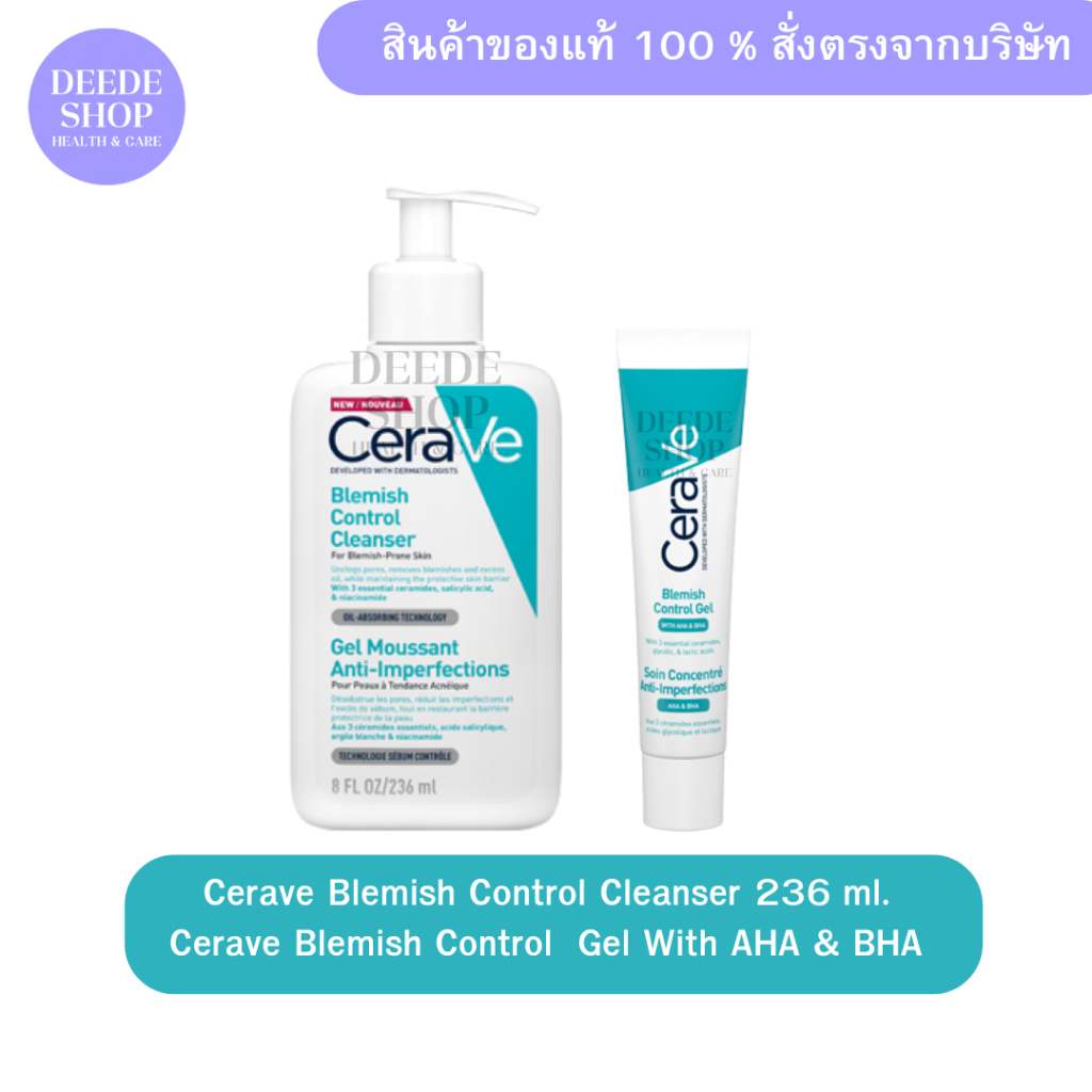 CERAVE Blemish Control Cleanser 236 ml,CERAVE Blemish Control Gel With ...