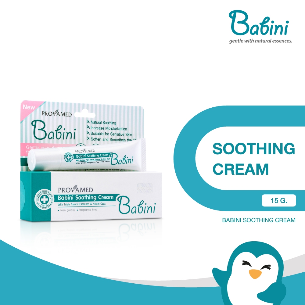 Babini Soothing Cream (เบบินี่ ซูธธิ้ง ครีม) 15g. | Shopee Thailand