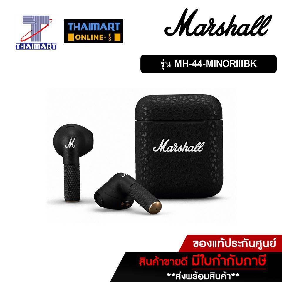 MARSHALL หูฟังBluetooth Marshall Earbud TWS Minor III Black | ไทยมาร์ท ...
