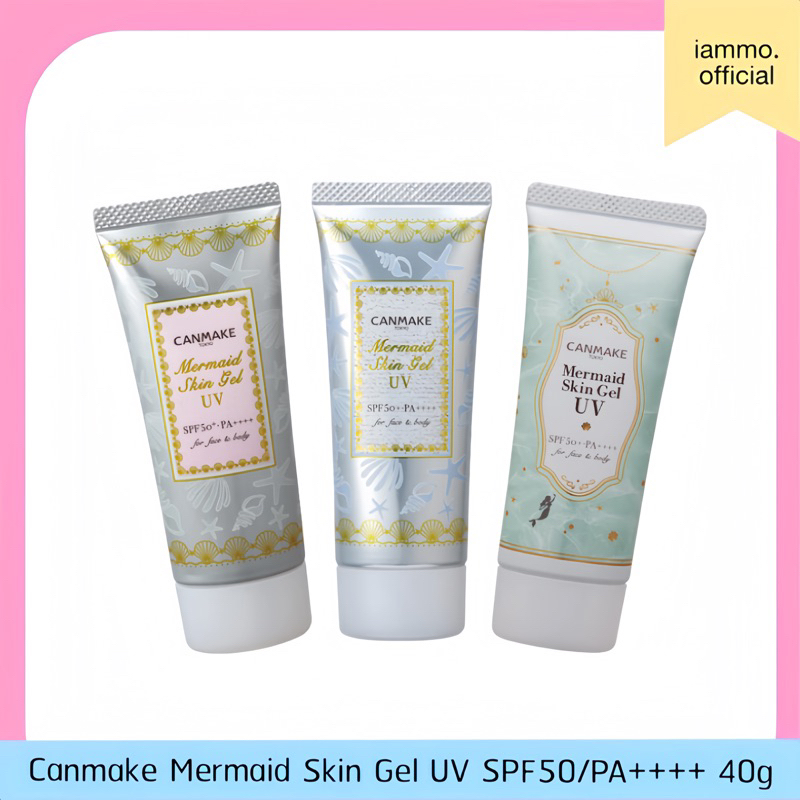 (สั่งในไลฟ์เหลือ 189฿) Canmake Mermaid Skin Gel UV SPF50/PA++++ 40g แคนเมค กันแดดแคนเมคเนื้อเจล ...