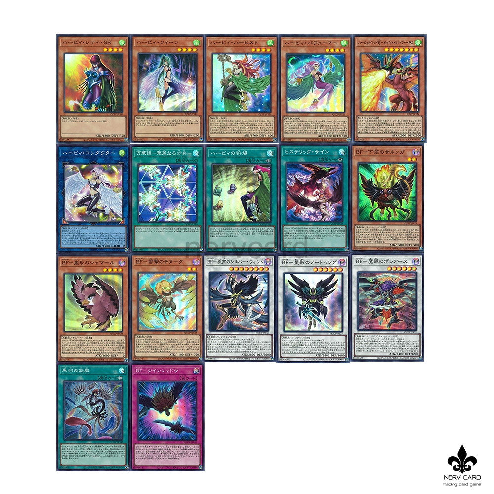 [Yugioh]การ์ดยูกิ ลิขสิทธิ์แท้ ภาษาญี่ปุ่น แยกใบ [QCCP] ระดับ SR Vol.4 | Shopee Thailand