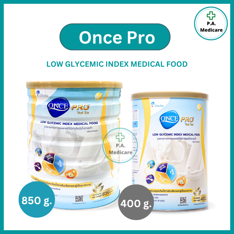 Once Pro วันซ์ โปร อาหารทางการแพทย์ ค่าดัชนีน้ำตาลต่ำ กลิ่นวนิลลา 400 ...