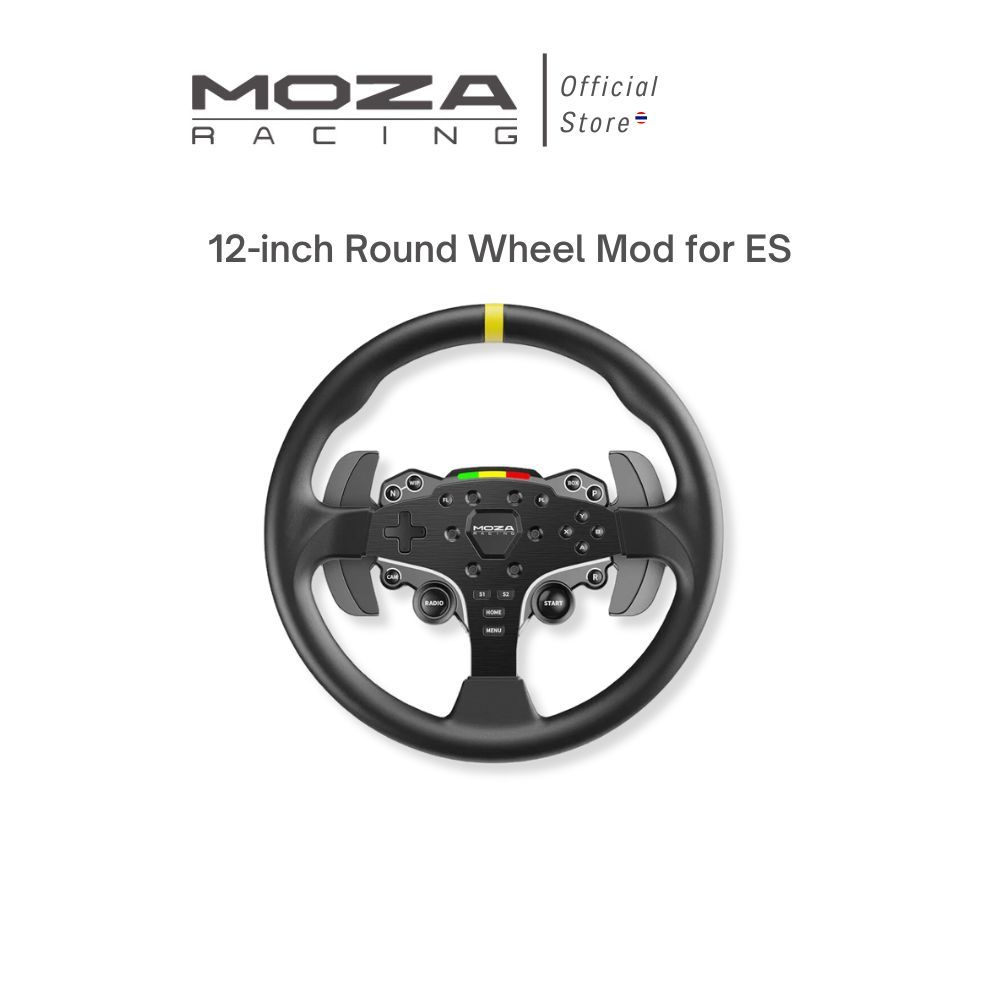 MOZA 12-inch Round Wheel Mod for ES รุ่น MZ-RS046 Mod ล้อกลมขนาด 12 ...
