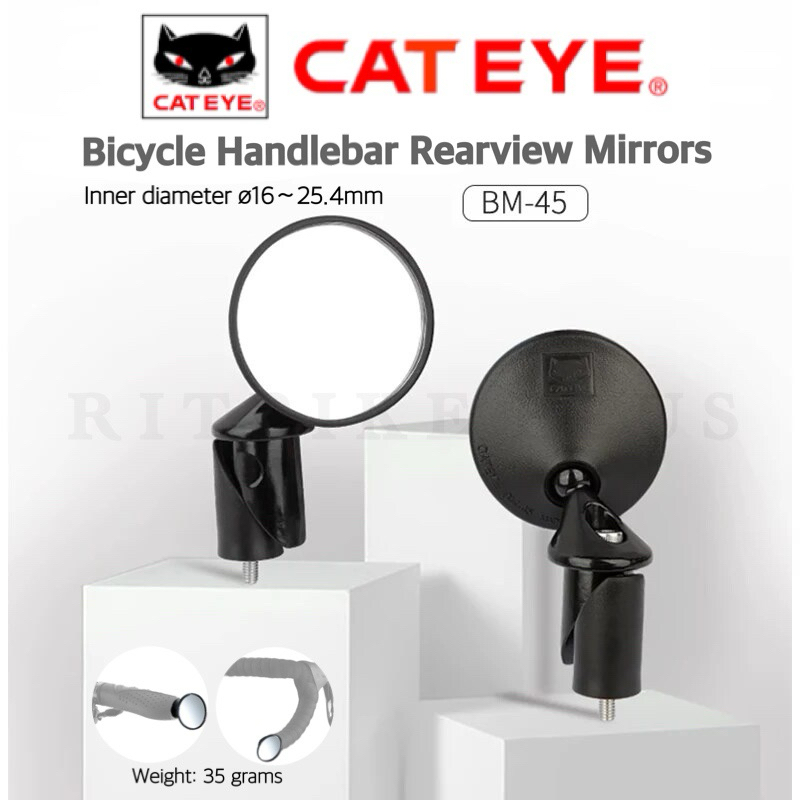 New2025 กระจกข้างจักรยาน Cateye BM-45 Mirror for Bar End สำหรับยึดปลาย ...