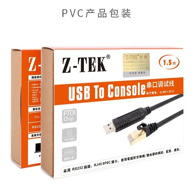 Z-TEK USB TO RJ45 CABLE CONSOLE (1.5M) ZE711 | Shopee Thailand