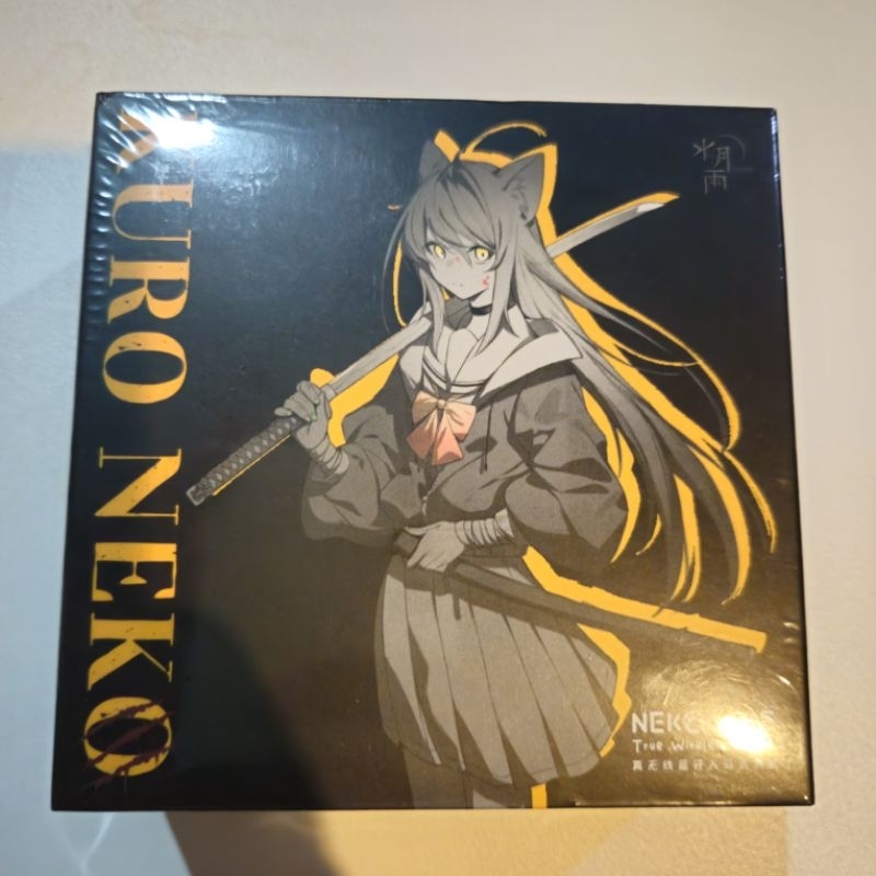 Moondrop Neko Cake TWS IEMs หูฟังไร้สาย True Wireless รองรับ ANCตัด ...