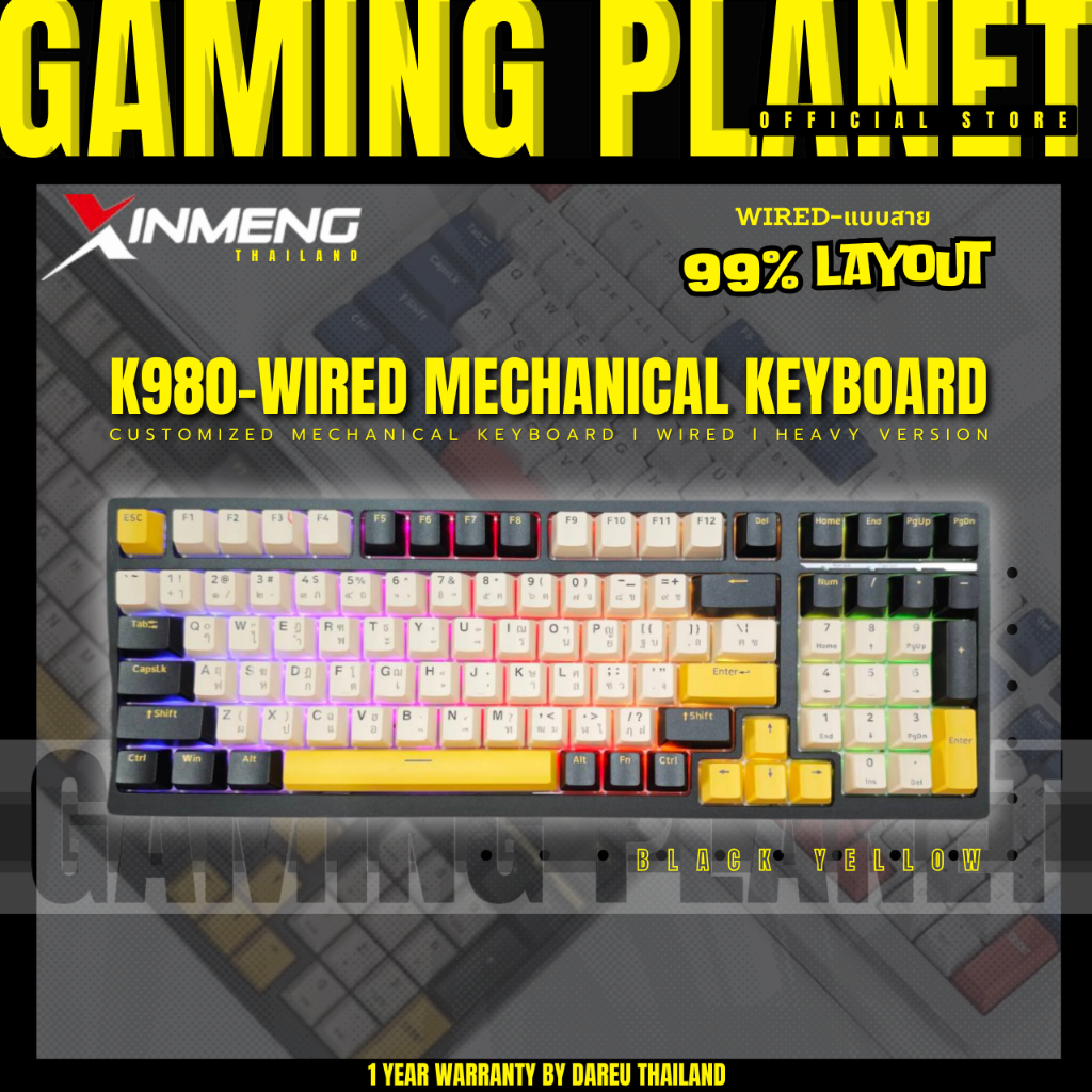XINMENG K980 WIRED MECHANICAL KEYBOARD คีย์บอร์ดแบบสาย รุ่นพิเศษ Heavy version | Shopee Thailand