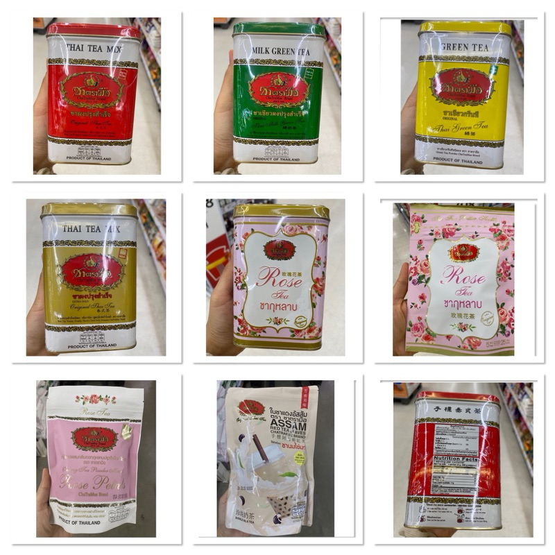 Thai tea Mix Original Thai tea ChaTraMue 200 G. ชาผงปรุงสำเร็จ ชาตรามือ ...