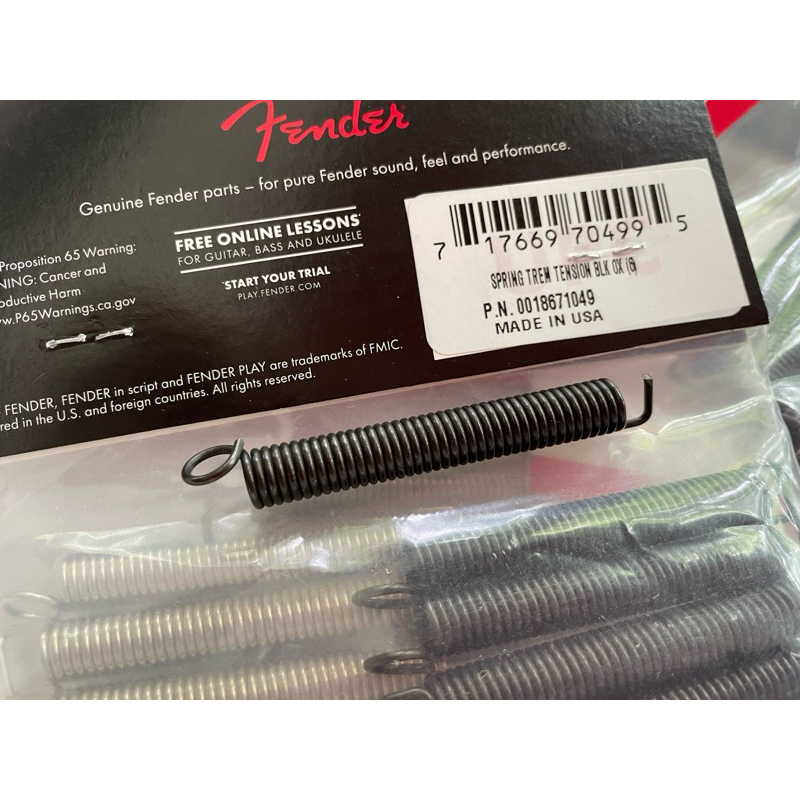 Fender Tremolo Spring สปริงสำหรับกีต้าร์ไฟฟ้า made in USA (ราคาต่อ 1 ...