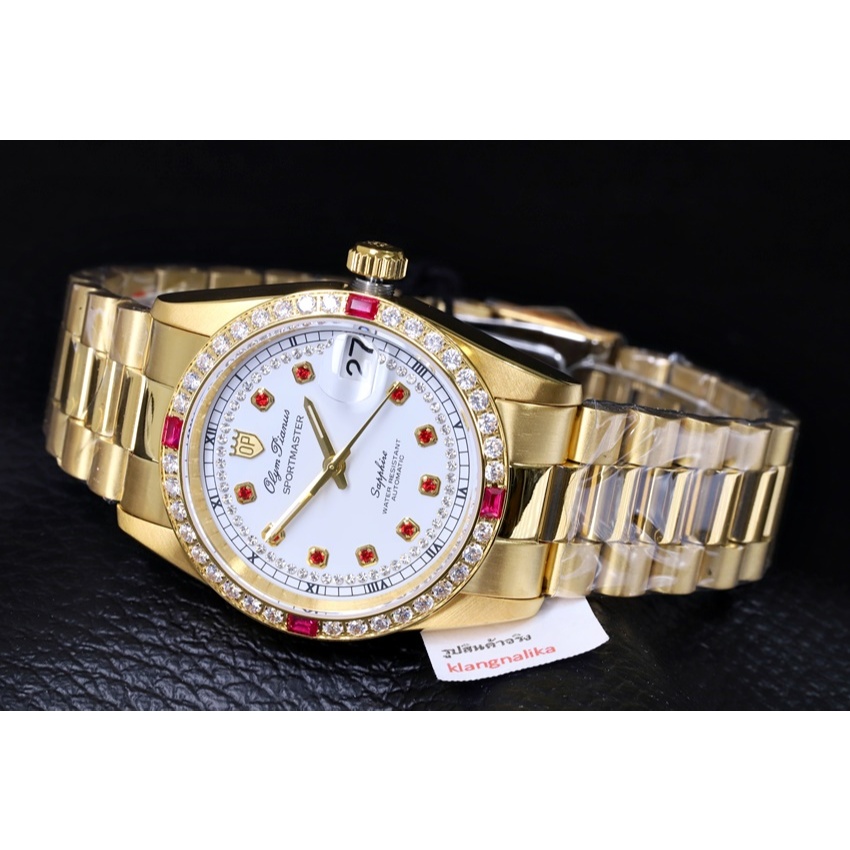 นาฬิกาผู้ชาย OP Olym pianus Automatic รุ่น 89322 ADK (หน้าขาว) | Shopee ...