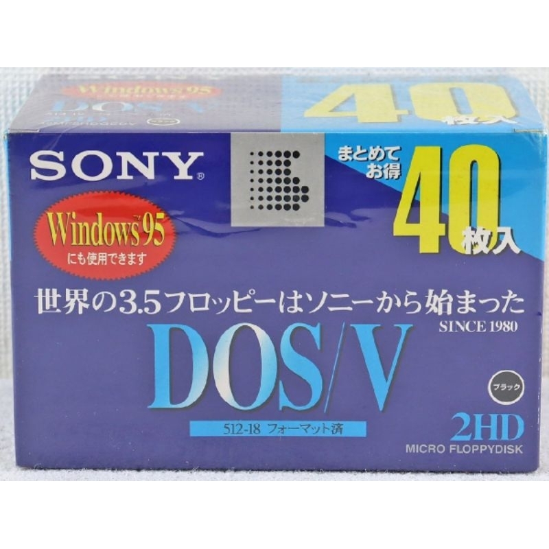 แผ่น Floppy Disk 1.44mb SONY 40 แผ่น 3.5 inch 2HD Floppy Disk 40MF2HDGEDV DOS/V Compatible ...