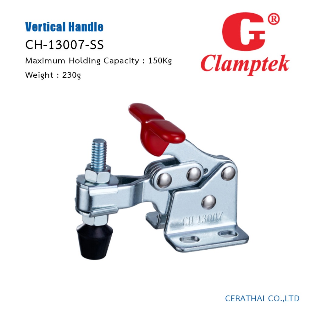 Clamptek แคลมป์จับชิ้นงาน Vertical Handle CH-13007-SS | Shopee Thailand