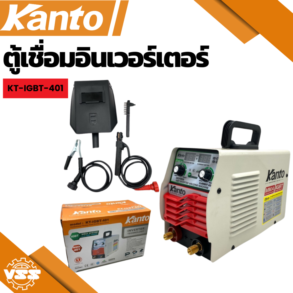 Kanto ตู้เชื่อม อินเวอร์เตอร์ 400 Amp รุ่น KT-IGBT-401 - ตู้เชื่อม MMA ...
