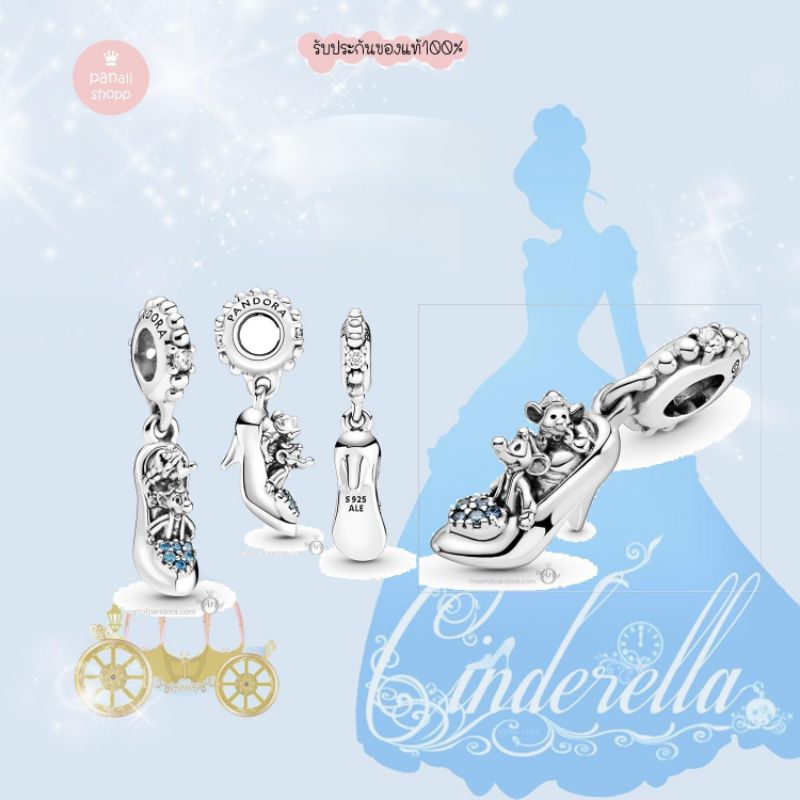 (ของแท้100%)Pandora silver Disney dangle**รองเท้าซินเดอเรลล่า | Shopee ...